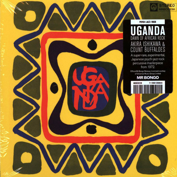 Akira Ishikawa & Count Buffalo / Uganda (Dawn Of African Rock) (CD ...